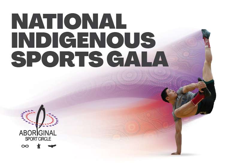 2025 National Indigenous Sports Gala | Aboriginal Sport Circle